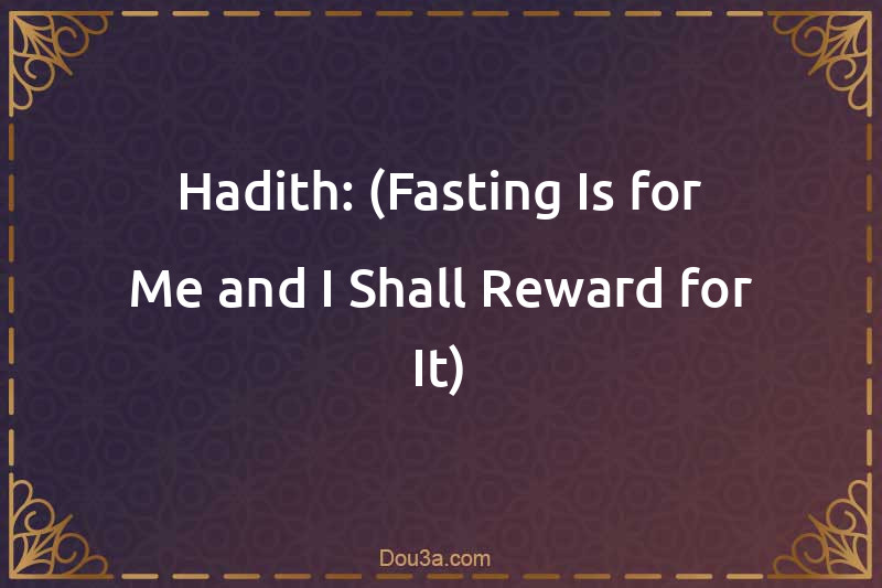 Hadith: Islam Is Built on Five