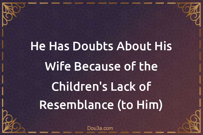 What To Do When One No Longer Needs Paper Upon Which Allâh's Name Is ...
