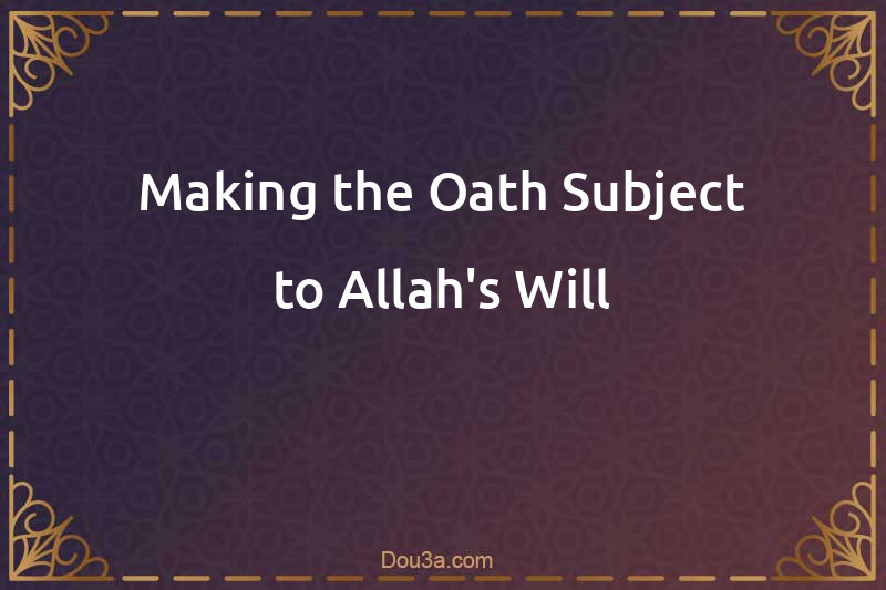 Dua After Eating